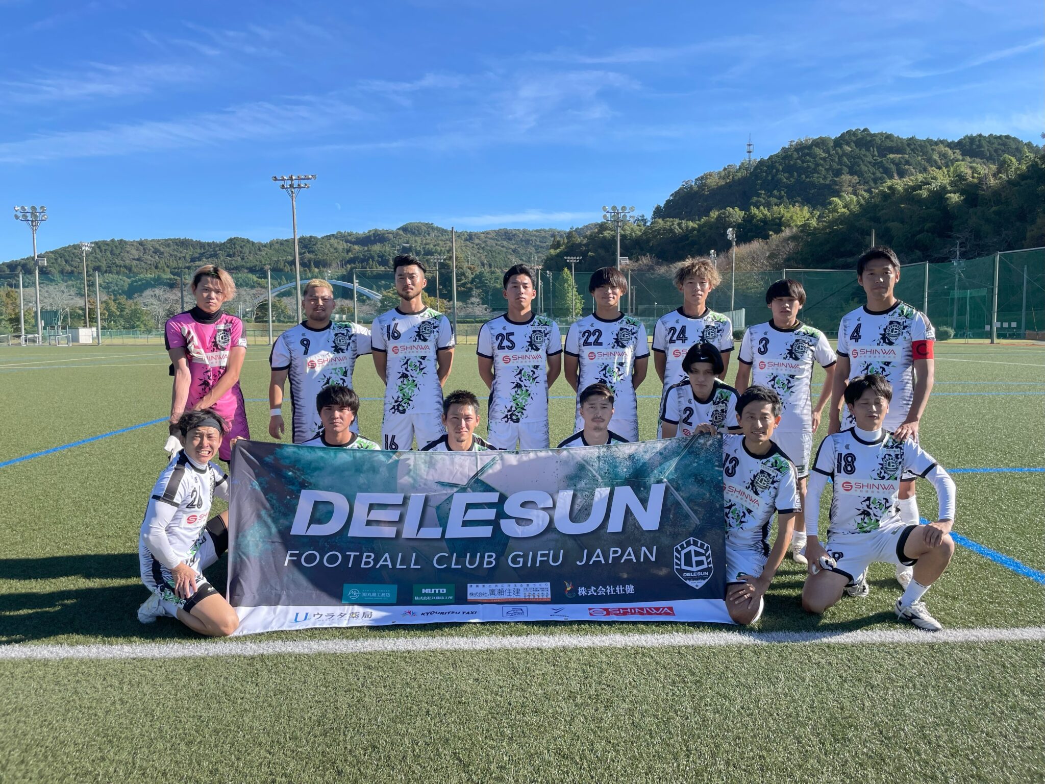 第五節 MATCH REPORT更新しました！ – FC OK'DELESUN デレソン